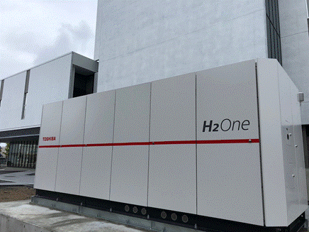 敦賀市 新庁舎向けに自立型水素エネルギー供給システム「H2One™」を納入 | ニュースリリース | 東芝エネルギーシステムズ